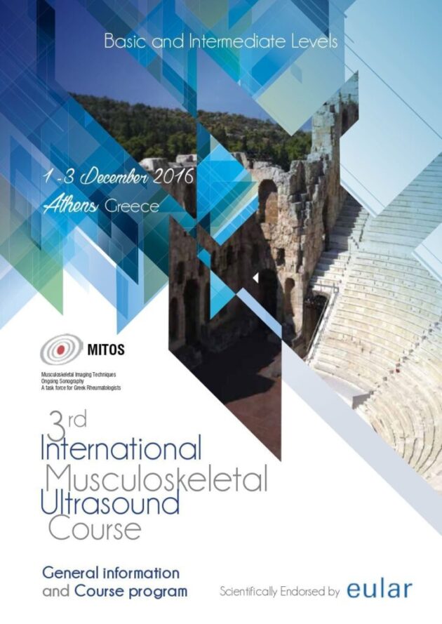 3rd MITOS International MSUS Course 2016 - MITOS